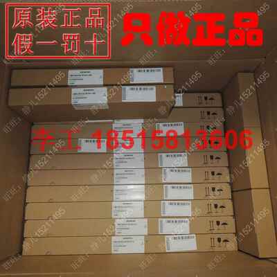 全新原装西门子A5E00714561升级型号IGD触发板驱动板A5E36717799