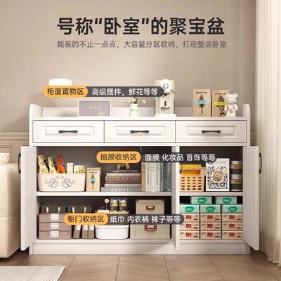 斗柜间客厅靠墙纳柜家简约现代抽屉柜房卧室CRB储物置物柜用五收
