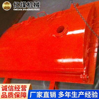 BMB系列避难硐室密闭门厂家直发操作简便避难硐室密闭门大量供应