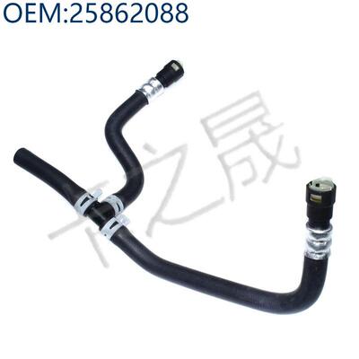 25862088 20765678 适用昂科雷加热器软管暖风水管三通管快速接头