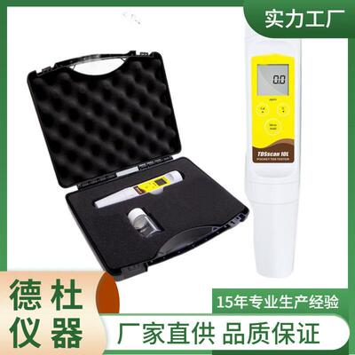供应TDSscan10L笔式TDS计
