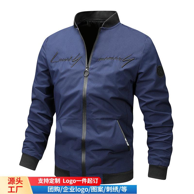 Men's Casual Windproof Jacket Outdoor Mountaineering Camping