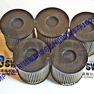 意大利原装进口STR1402SG1M90P01 MP FILTRI翡翠过滤器滤芯