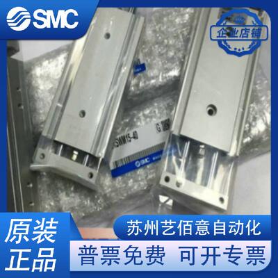 CXSWL/CXSWM10/ CXSWM20-75-XB11 气缸 SMC 滑台