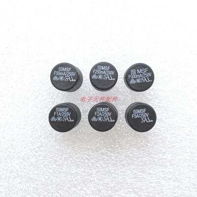 MSF250舒特SCHURTER快速保险丝MSF/F500mA/1A/2A250V/FMS保险丝座