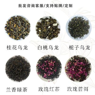 桂花乌龙白桃玫瑰红茶普洱绿茶柠檬茶轻乳茶调味茶多口味清香