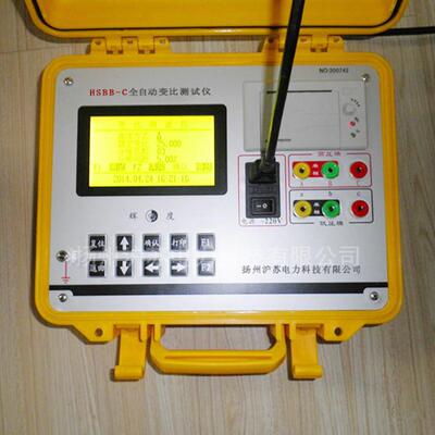 HSBB-C全自动变比三相同时测快速测试变压器变比测试仪