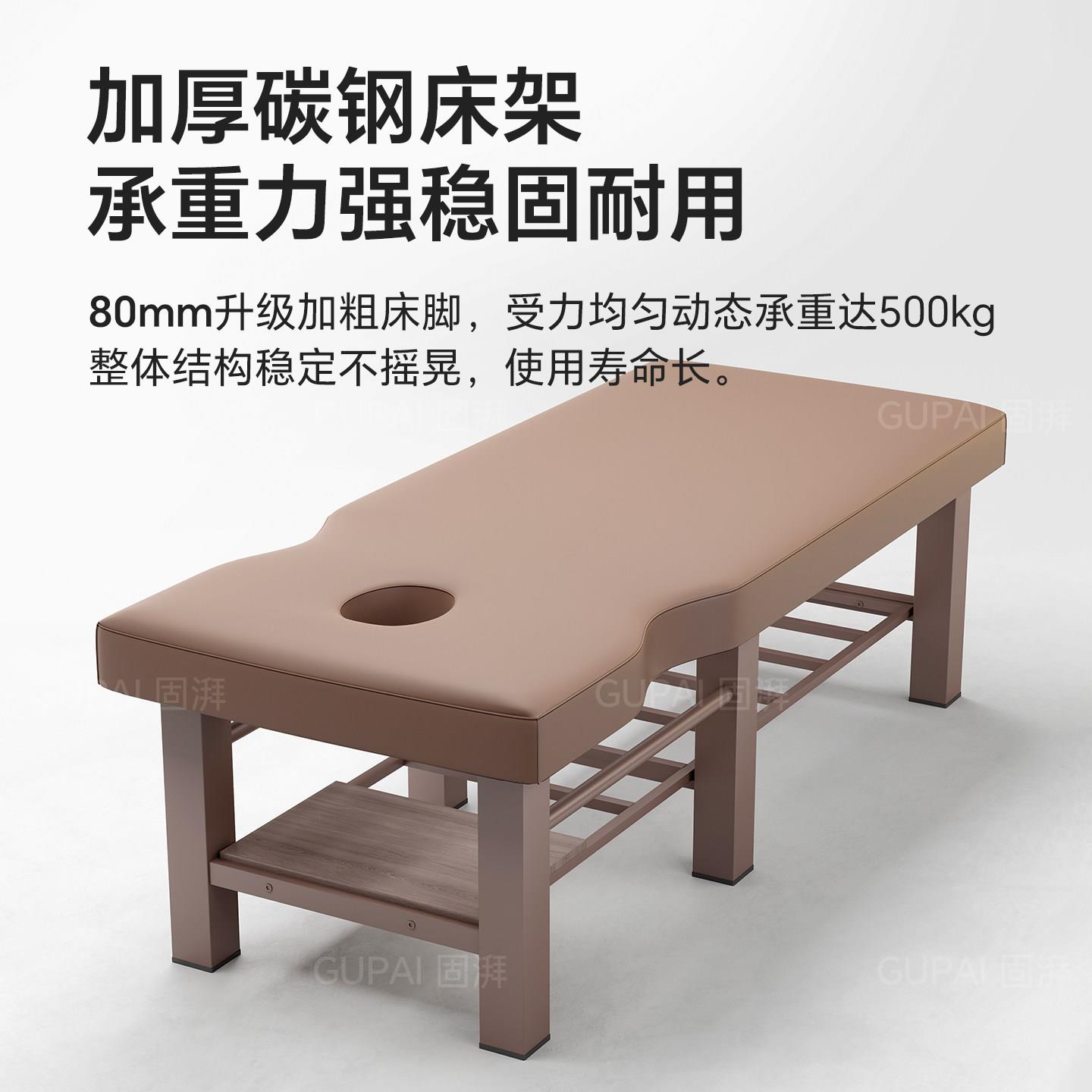 中医正骨推拿床针灸理疗床医院诊所医用诊断护理检查床治疗床诊床
