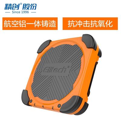 精创LMC冷媒电子秤 定量加注加氟雪种回收高精度制冷维修工具