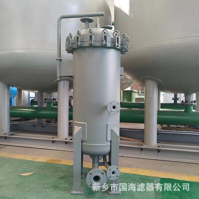 10m³/h航空煤油过滤器喷气0110燃料过滤离器液液聚结分DN1560