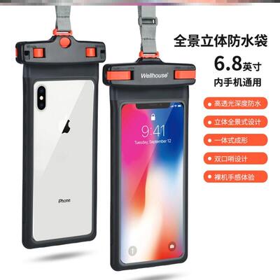 Waterproof Mobile Phone Bag Case Pouch Cover Underwater Cell