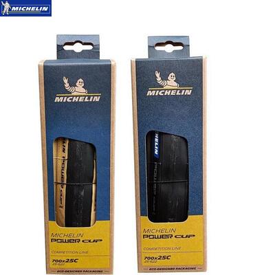 MICHELIN/POWER CUP公路车700X23/25/28/30/32C 公路自行车外胎