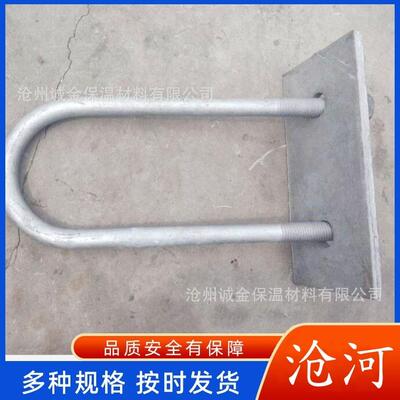 拉环LPU-22拉线棒地锚拉杆楔形线夹UT线夹上下把加工铁附件金具