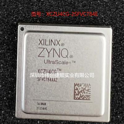 XCZU4CG-2SFVC784E 封装：FCBGA-784 ARM-R5 嵌入式微控制器芯片
