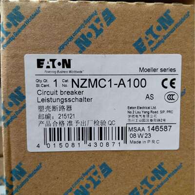 NZMC1-A100 塑壳断路器146587 20A 25A 32A 40A 50A 63A 80A