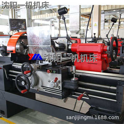 沈阳一机机床普通车床6132CA6136CA6140普通马鞍车床6150卧式车床