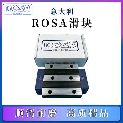 ROSA意大利直线滑块MG25SCMG25SLMG35SCMG35LSMG45SCMG45SL