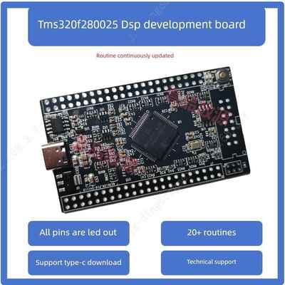 TMS320F280025 DSP开发板 数字电源 逆变储能 电机控制