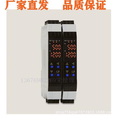 原装全新OHR-X32-Y-0/02-X/0-DC/ACC20-260V温度变送器
