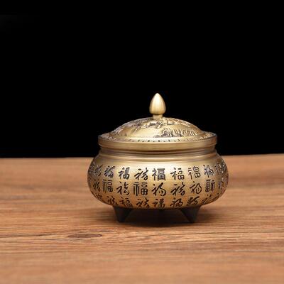 宏意达黄铜创香薰炉百福三足炉家百福炉居摆PHN件