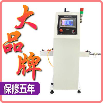 抽屉滑轨耐久试验机移动门道轨疲劳测试机办公桌滑道耐久性检测仪