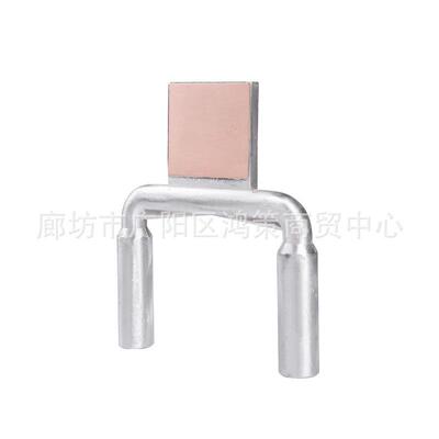 双导线压缩型SSYG铝铜铝过渡设备线夹液压型铜铝过渡电力金具