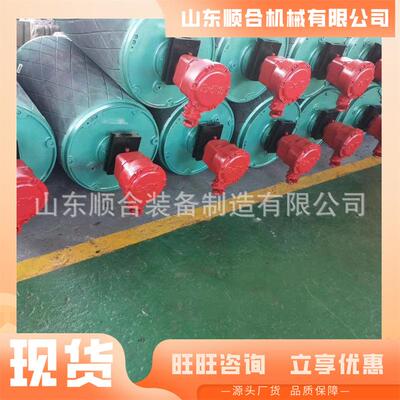 Y(Y外T)型油冷油浸式电动滚筒内置置式输送带皮带机989电 动滚Z筒