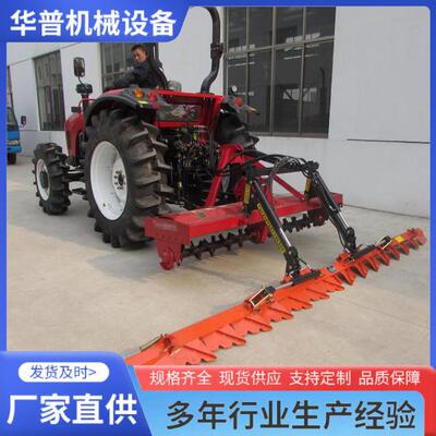 水田整平机 全液压折叠式可伸缩平田机 农机平整机 折叠式稻田平