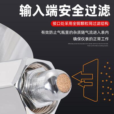 汉夫全铜氩气表节能减压器YQAr-力731L汉夫龙节氩管弧焊表双流量