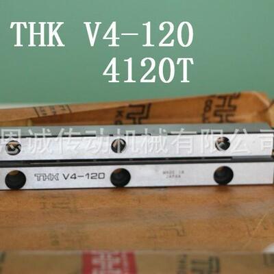 THK交叉导轨VR4-80HX7ZVR4-120HX11Z4080T4120TV4-80JAPAN