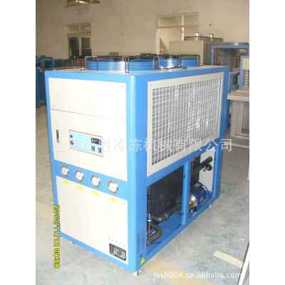 销售工业冷水机/风冷式冷水机SHTS-6AC
