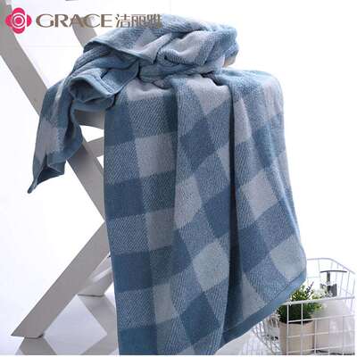 洁丽雅浴巾9232 纯棉舒适柔软吸水加厚A类全棉浴巾可刺绣logo