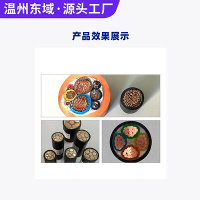 大平方线切割机 1-50m束m²切割新能源汽车高压线 电缆AHZ专用机