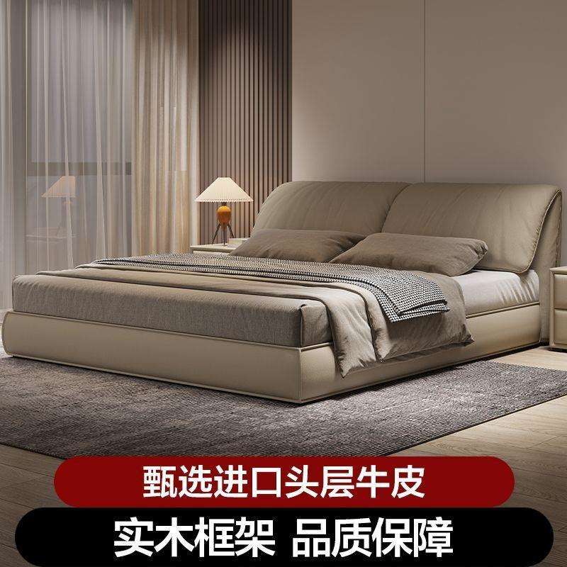 意式极简耳朵床双人1.8x2米小户型主卧婚床嵌入式皮艺床