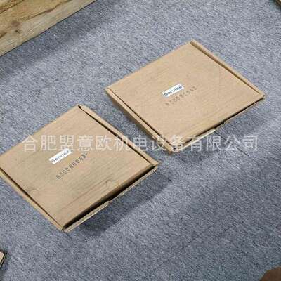 ABM电机ZFB74/GHX63/4D112M4SX-12/2配套制动器，抱闸总成FDB17