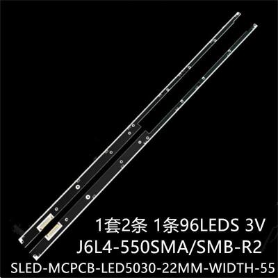 UA55D7000UA55D8000UN55D7000UN55D800灯条J6L4-550SMA/SMB-R2