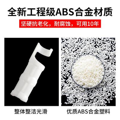 棚卡子压膜卡管钢钢管料放风OAI大口塑固定夹薄膜卡槽固定器卡扣