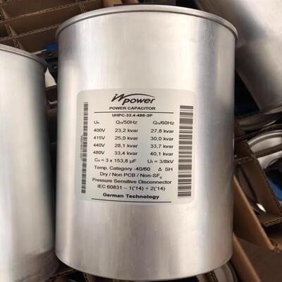 德国ir power UHPC-33.4-480-3P 3*153.8UF 480V 无功率补偿电容