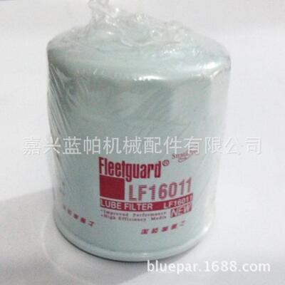 适用康明斯发动机弗列加机油格LF16011 LF9548 LF3536