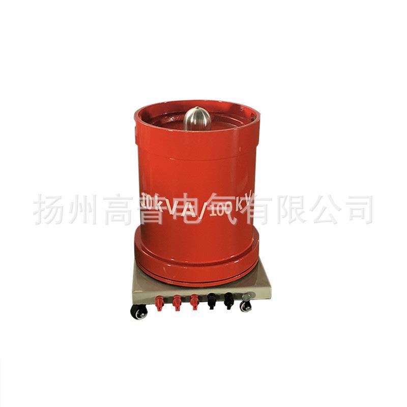 轻型试验变压器交直流试验变压器工频交流耐压成套装置