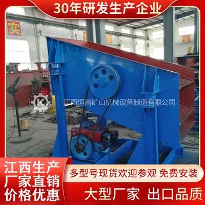 广西SZZ21500×3000双层震动筛工地用多层新型振动筛分设备