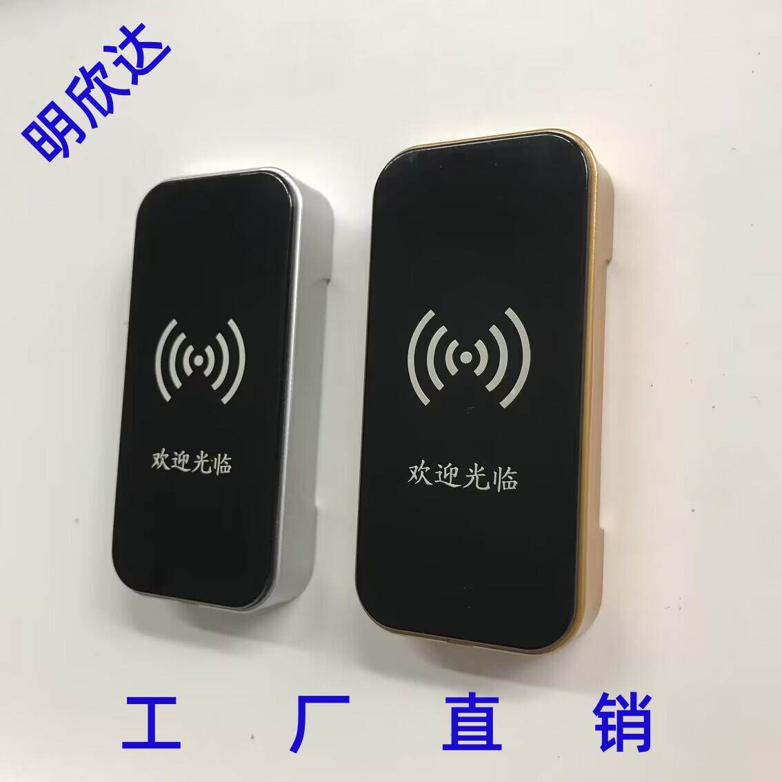 洗浴澡堂桑拿锁感应锁储物柜橱柜手牌锁浴池柜子柜门更衣柜电子锁