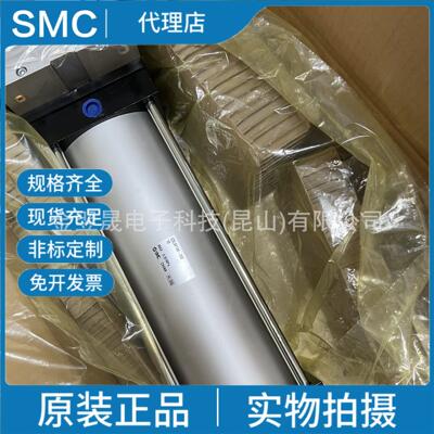 SMC原装正品日本 CDLSF140-350 带锁气缸 单杆双作用假一罚十