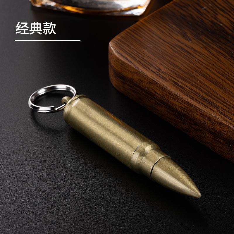 烟斗专用打火机万次火柴棒防水煤油不锈钢子弹火机防风创意个性l