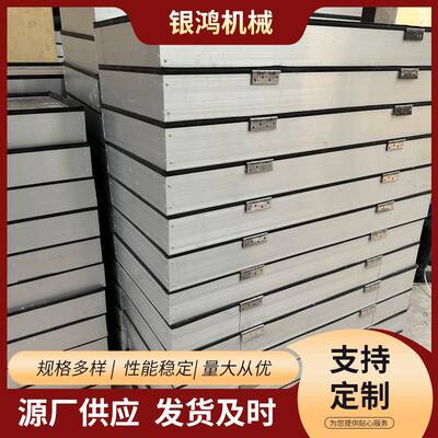 养殖场通风导流板有效改善舍内通风均匀性安装简便禽舍导流板