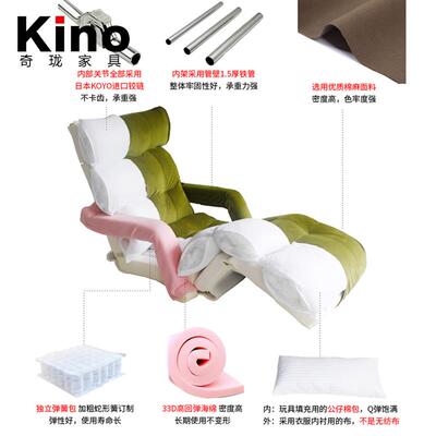 靠7K懒人躺椅折叠单人K16RS01小沙发日米式榻榻卧室休阳台飘窗闲