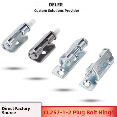 CL257-1-2可拆卸插销暗铰炼不锈钢HL049工业配电箱电柜门焊接合页