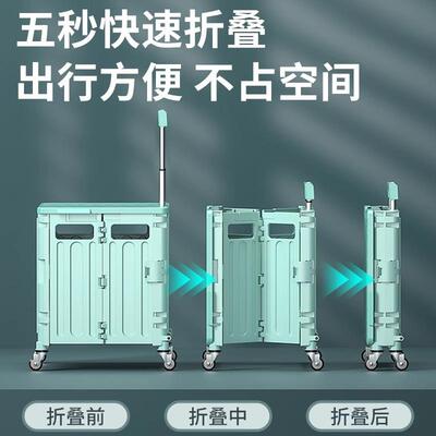 家用便捷式营折DF-9313款加大买菜小拉车推车超市叠购物户外露物
