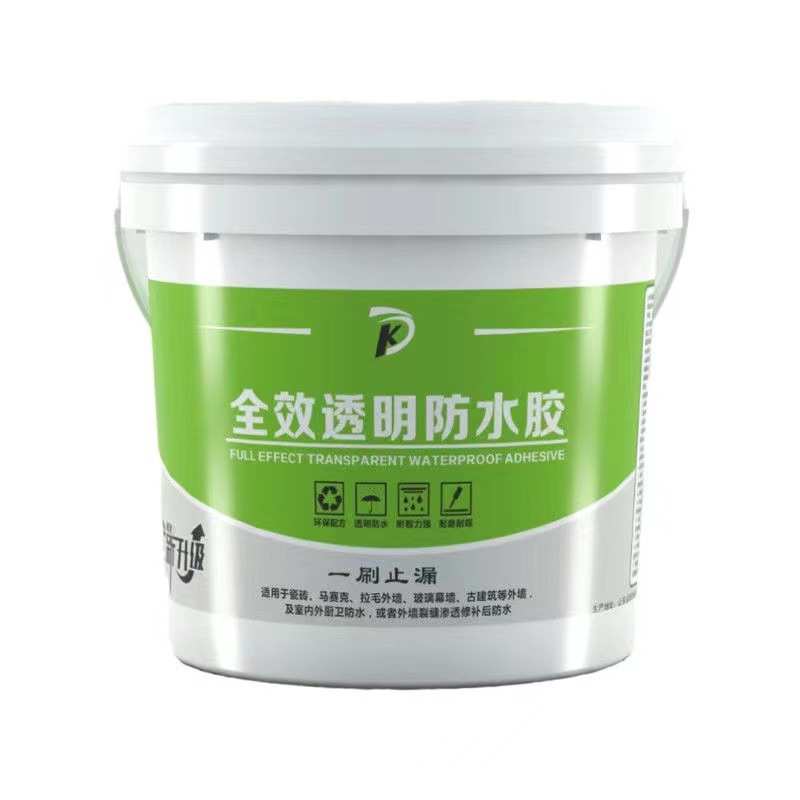 砸厨房砖防水材料外墙水胶屋顶防防水涂料补漏透明窗台卫生间免