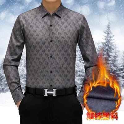 年男袖加厚加绒F81-26-T衬衫装冬季长格子大码中年休闲羊绒保衬暖